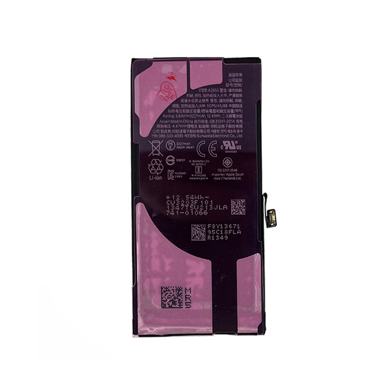 باتری اصلی گوشی آیفون Apple iPhone 13 | جی موبایل