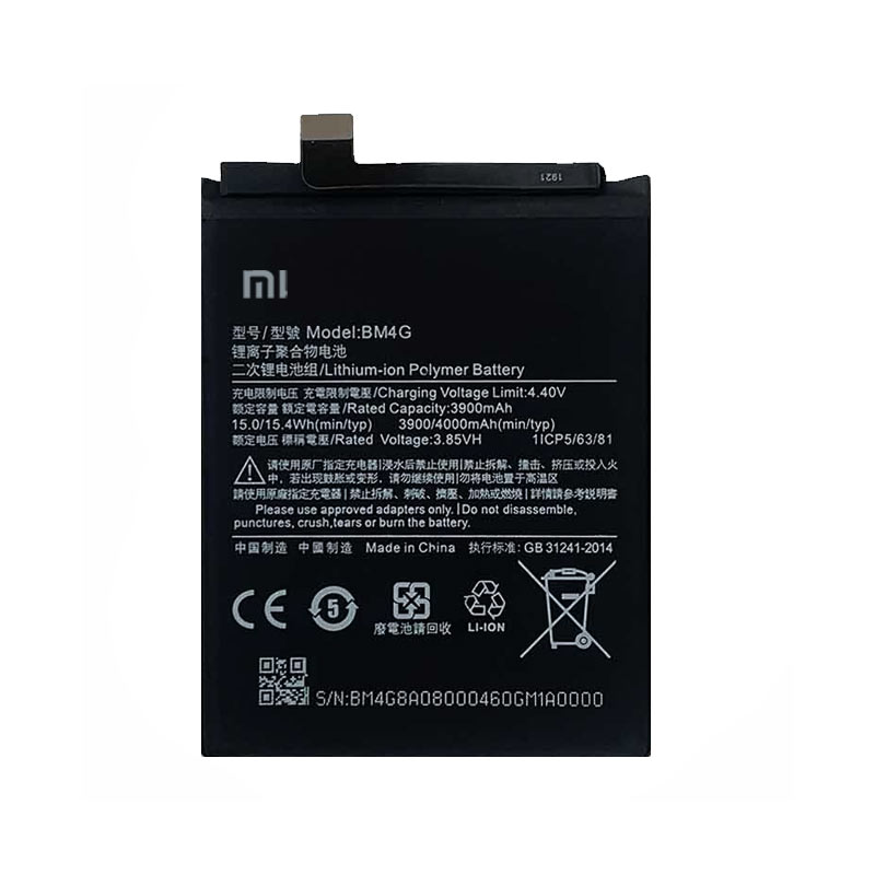 باتری اصلی شیائومی Xiaomi Mi 9T - BM4G | جی موبایل