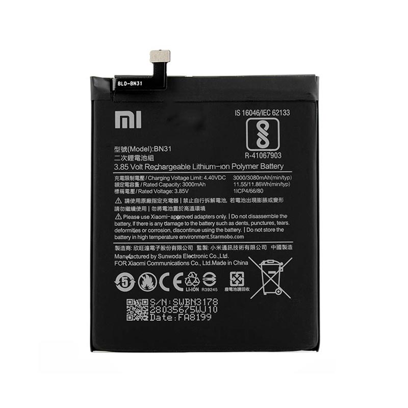 باتری اصلی شیائومی Xiaomi Redmi Y1 Lite - BN31 | جی موبایل