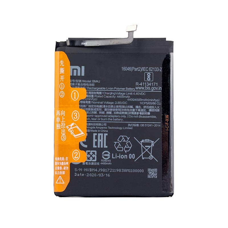 باتری اصلی شیائومی Xiaomi Redmi Note 8 Pro - BM4J | جی موبایل